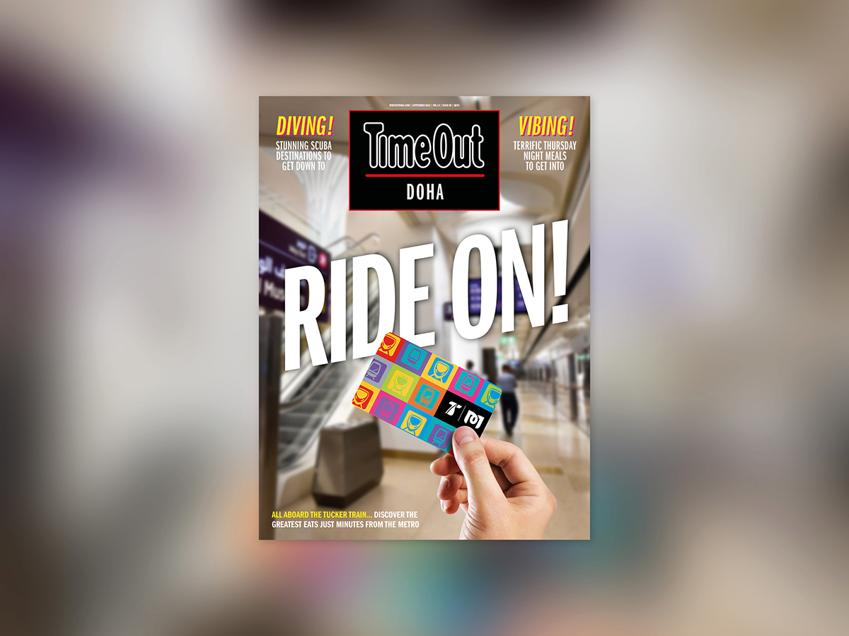 Eat your way along the Doha Metro with Time Out's latest issue | Time ... Eat your way along the Doha Metro with Time Out's latest issue | Time ...